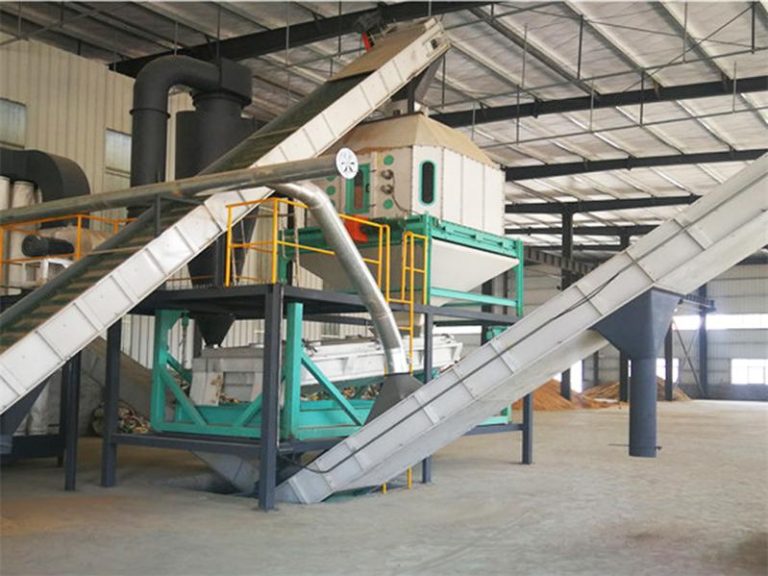 Biomass Pellet Plant 归档 - UNIVER MACHINERY